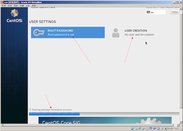 Oracle Vm Virtualbox 安装 Centos7 学不可以已